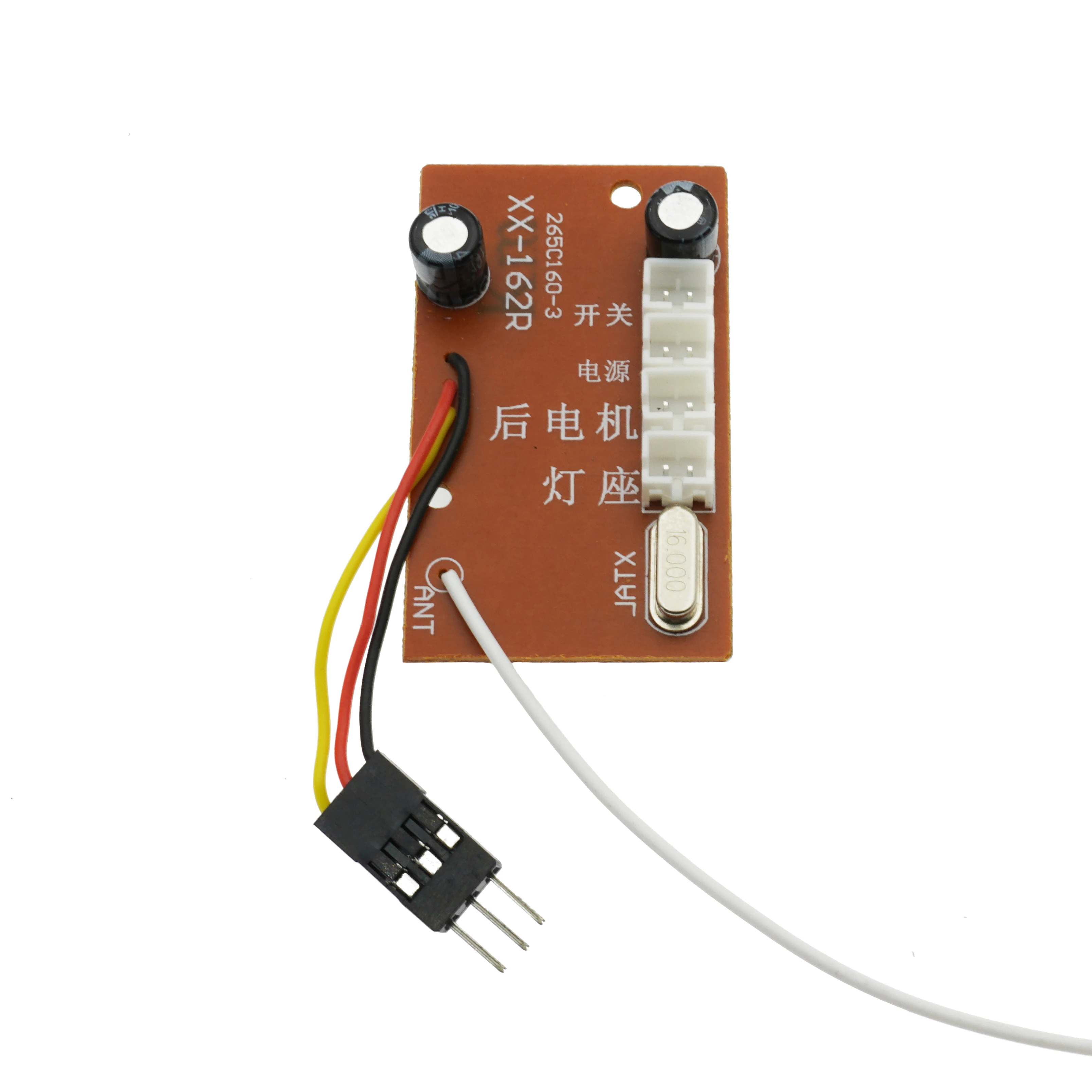 Store Home Products Feedback