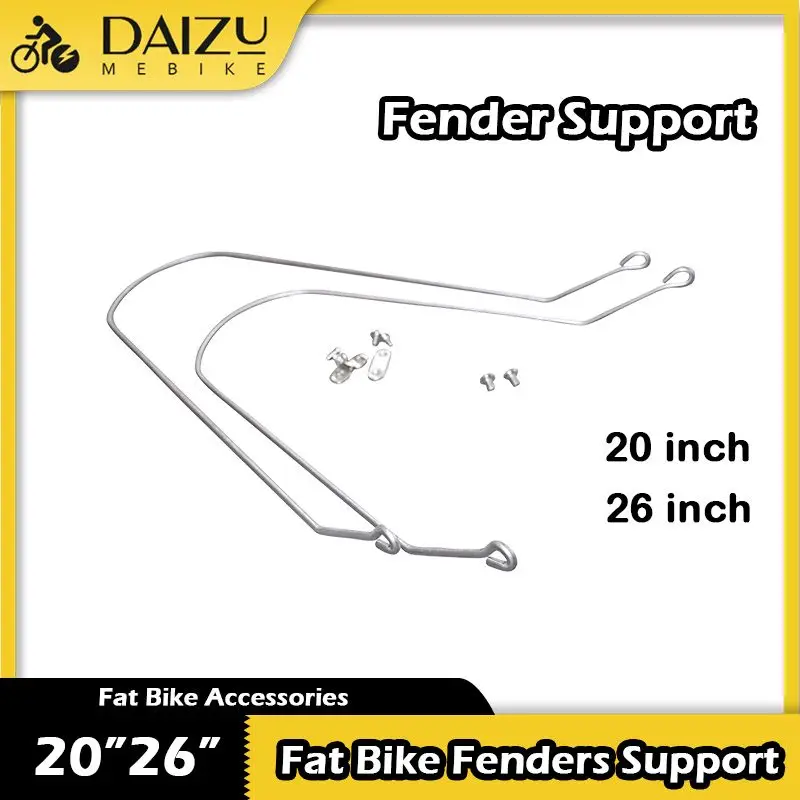 20x4-0-26x4-0-Inch-Snow-Fat-Tire-Mudguard-Electric-Fat-Bicycle-Fenders ...