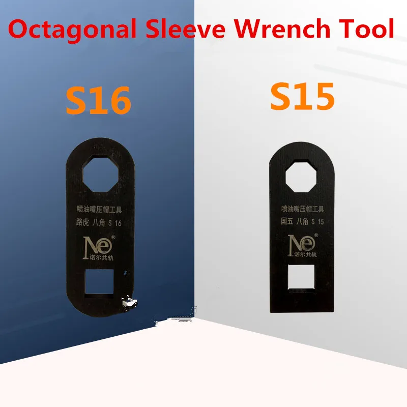 New-Octagonal-Sleeve-Wrench-Tool-8-Point-Angles-For-Diesel-Common-Rail ...