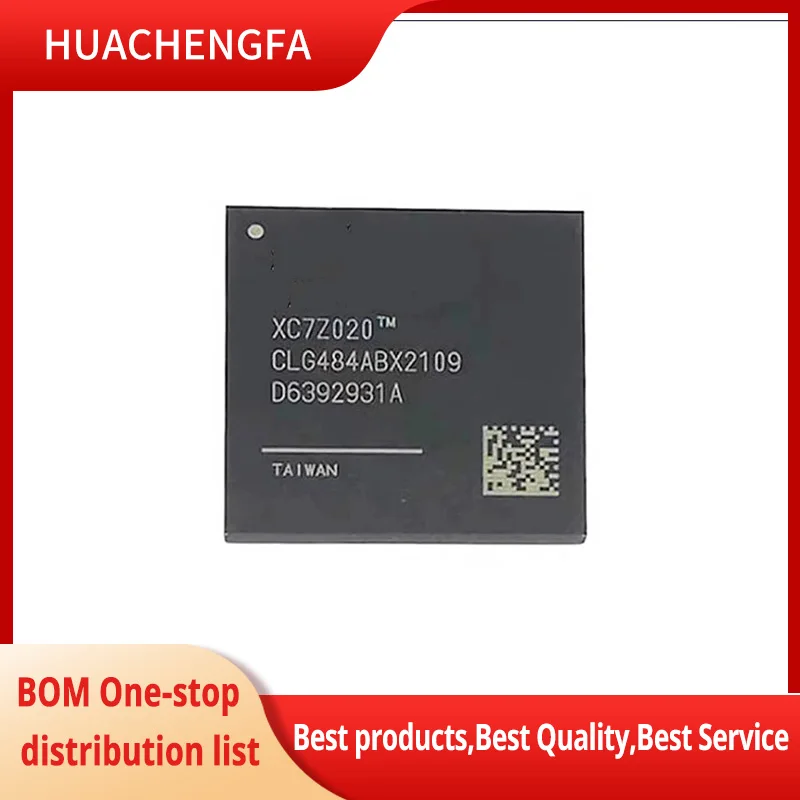 홈 제품 피드백