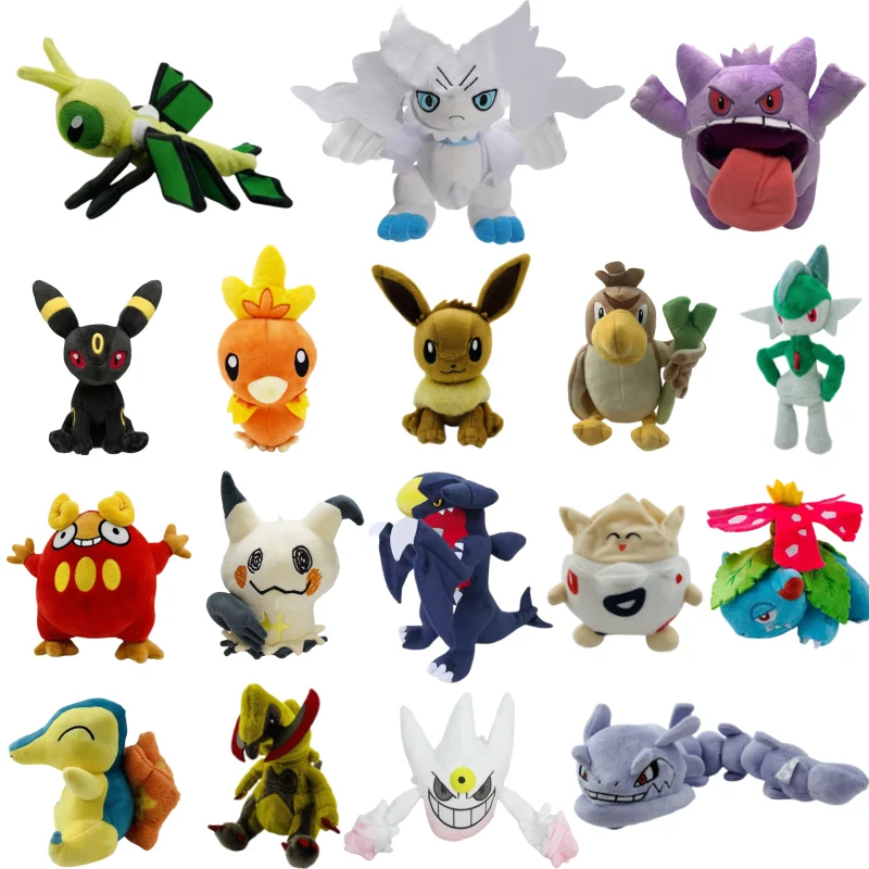 Interesting-Pokemon-Plush-Toys-Vibrava-Reshiram-Mimikyu-Gallade-Togepi ...