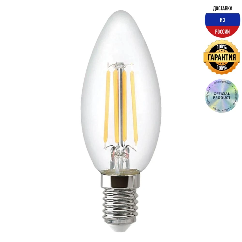 LED-filament-lamp-Thomson-E14-5W-4500K-transparent-candle-TH-B2066 ...