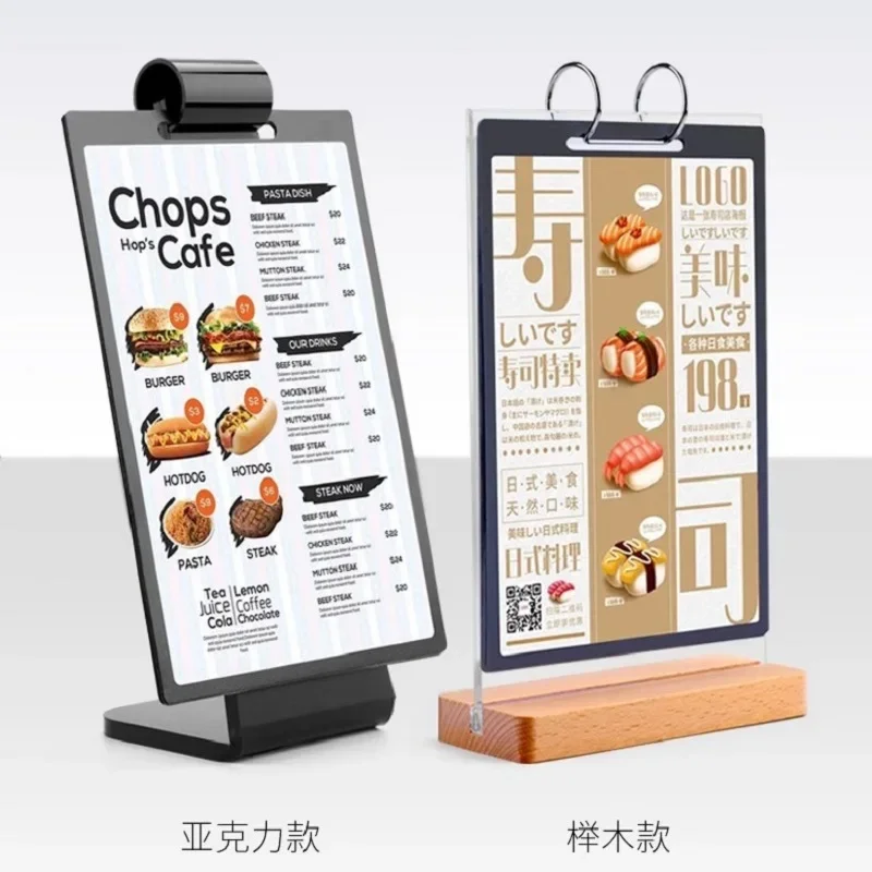Flip Desk Card Wooden Menu Loose-leaf Book Publicity Display Rack Beech ...