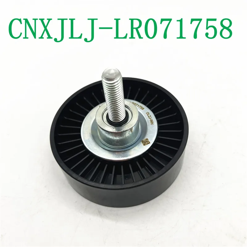 LR071758-LR138946-T2H46586-T2H1399-for-range-rover-evoque-New-Engine ...