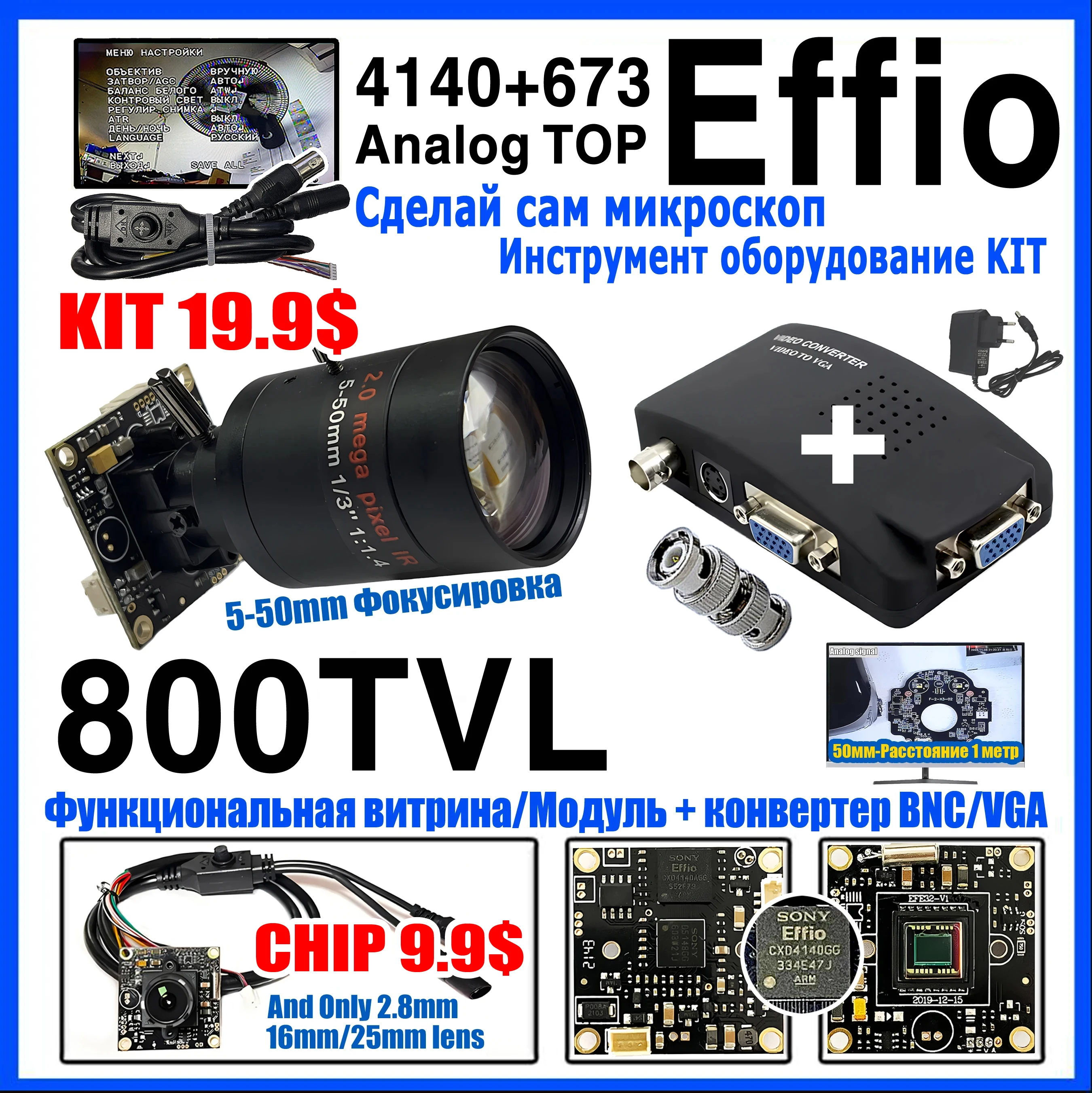 DIY-Microscope-SONY-EFFIO-CCTV-CHIP-Module-CCD-4140-673-800TVL-HD ...