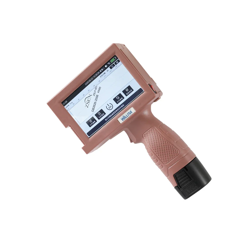 Multi-color-inkjet-portable-printer-pvc-id-card-printing-machine-batch ...