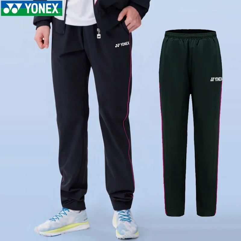 Yonex-Badminton-sports-long-pants-badminton-trousers-tennis-bottom-men ...