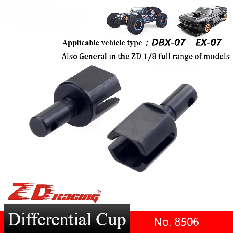 ZD Racing DBX07 EX07 1/7 RC Car Parts 8506 Differential Cup Upgrade S2 ...