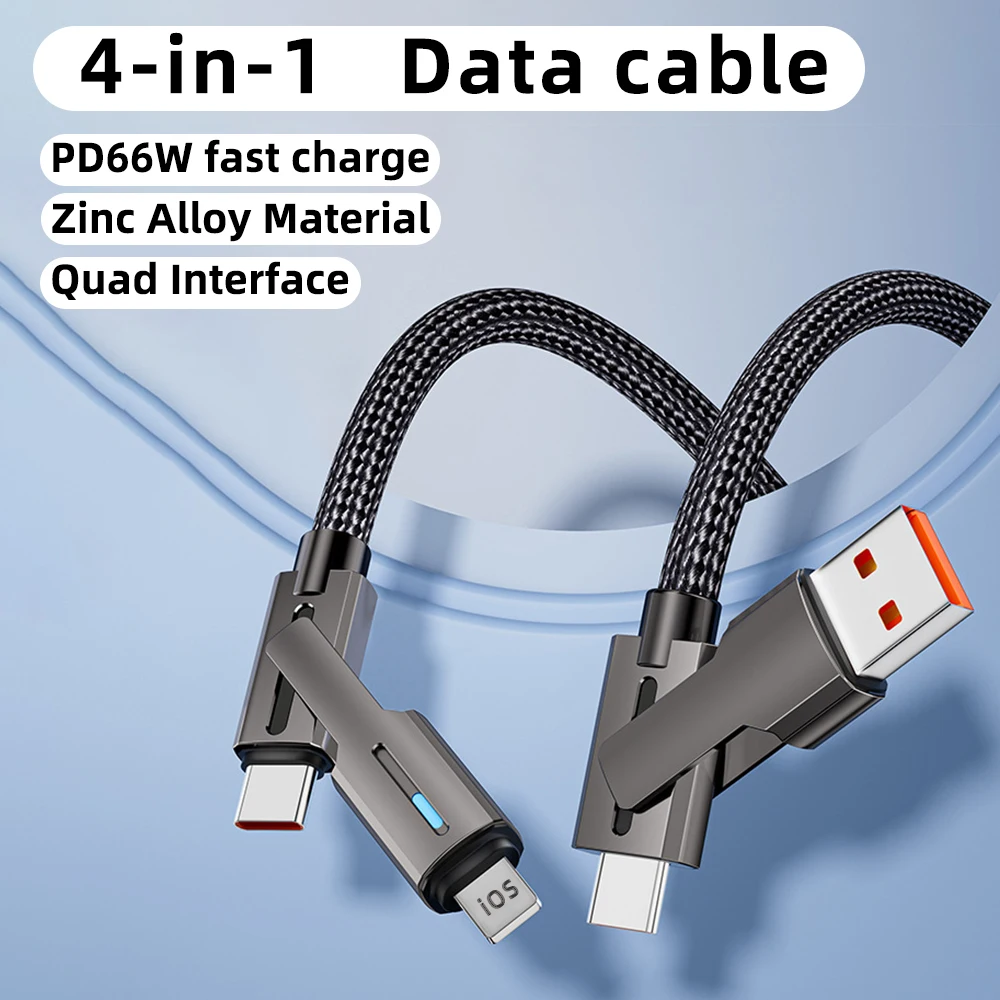 4-in-1-data-cable-100W-fast-charge-USB-C-to-TYPE-C-metal-braided-cable.jpg