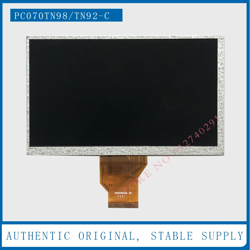 Store Home Products Feedback