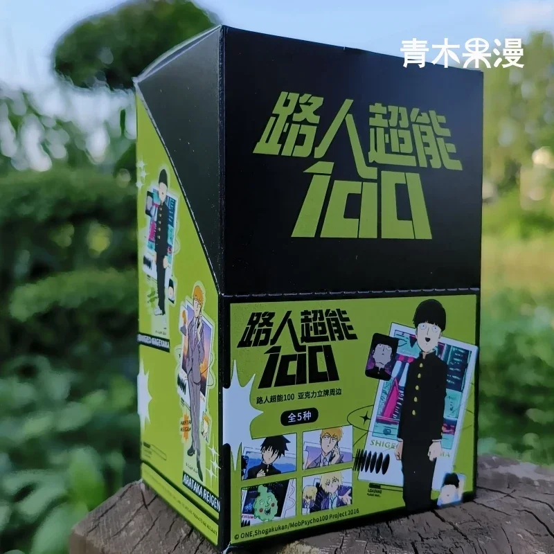 Anime-Mob-Psycho-100-Mobu-Saiko-Hyaku-Kageyama-Shigeo-Cosplay-Cartoon ...