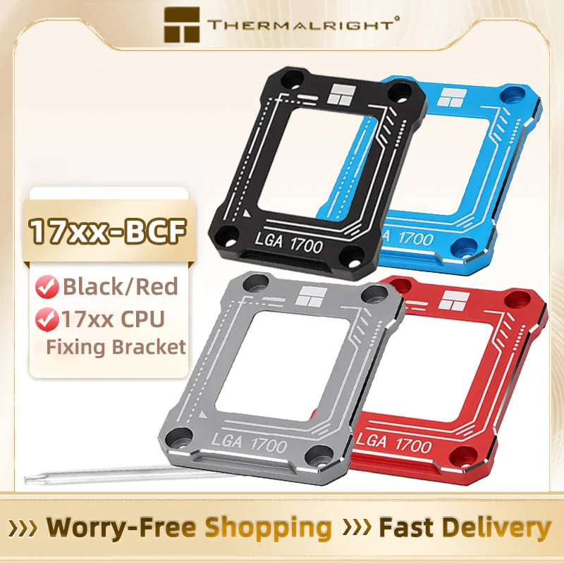 Thermalright-LGA17XX-BCF-CPU-Bending-Corrector-Frame-LGA1700-platform ...