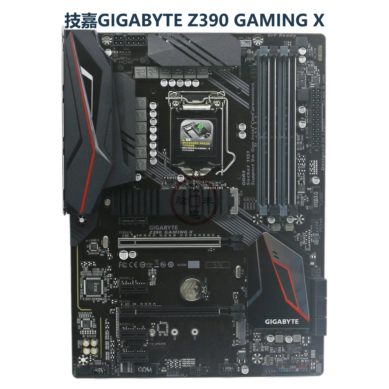 Gigabyte-Z390-GAMING-X-Gaming-Motherboard-ATX-Large-Board-NVME-1151-Pin ...