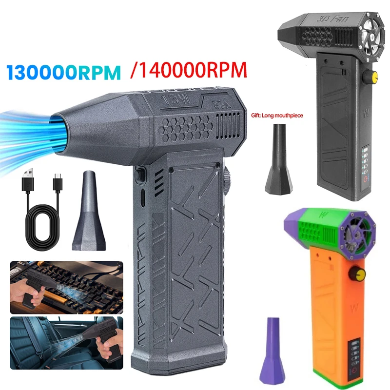 Mini-Turbofan-Powerful-Air-Blower-130000-140000RPM-High-speed-Type-C ...
