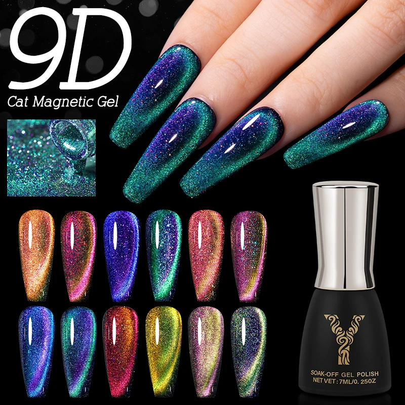 Yokefellow 7ml 9d Cat Magnetic Gel Nail Polish Laser Magnet Semi