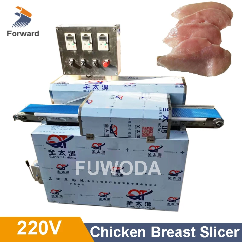 Belt Conveyor Automatic Electric Chicken Fillet Breast Fresh Pork Beef ...