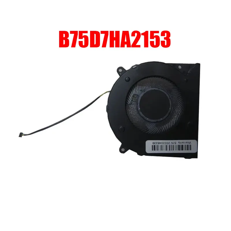 Replacement-CPU-Cooler-Cooling-Fan-B75D7HA2153-DC-5V-0-50A-4PIN-New.jpg