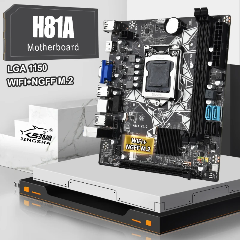 H81 Motherboard LGA1150 Support XEON E3 V3 Series Processor DDR3 PC RAM ...