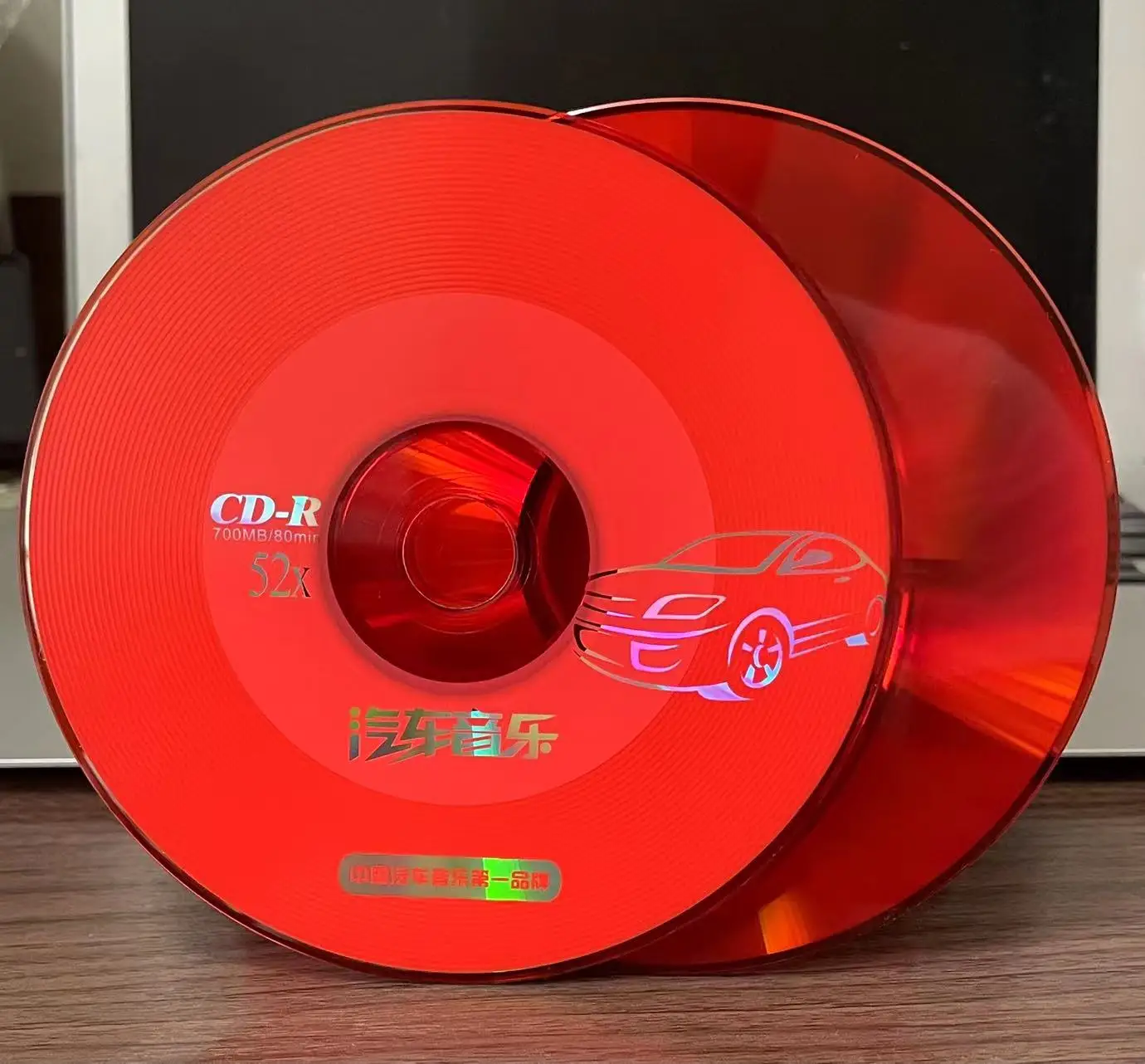 Wholesale-5-Pcs-Grade-A-700-MB-52x-Blank-Printed-Red-Car-CD-R-Disc.jpg