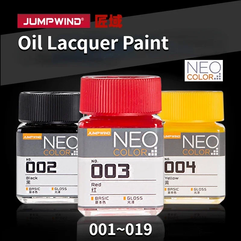 JUMPWIND-Paints-18ml-001-019-Oil-Lacquer-Paint-NEO-Color-Gloss-Pigment ...
