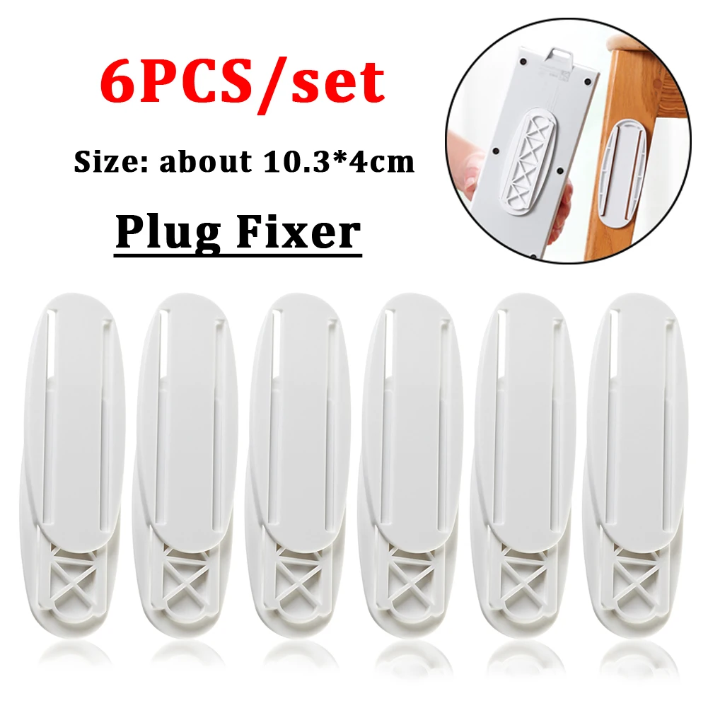 1-10pcs-Wall-Mounted-Sticker-Punch-Free-Plug-Power-Outlet-Holder ...