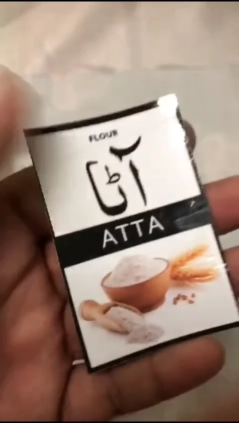 Masala Jar Labels for Kitchen Easily Spice Bottle Stickers English Urdu ...