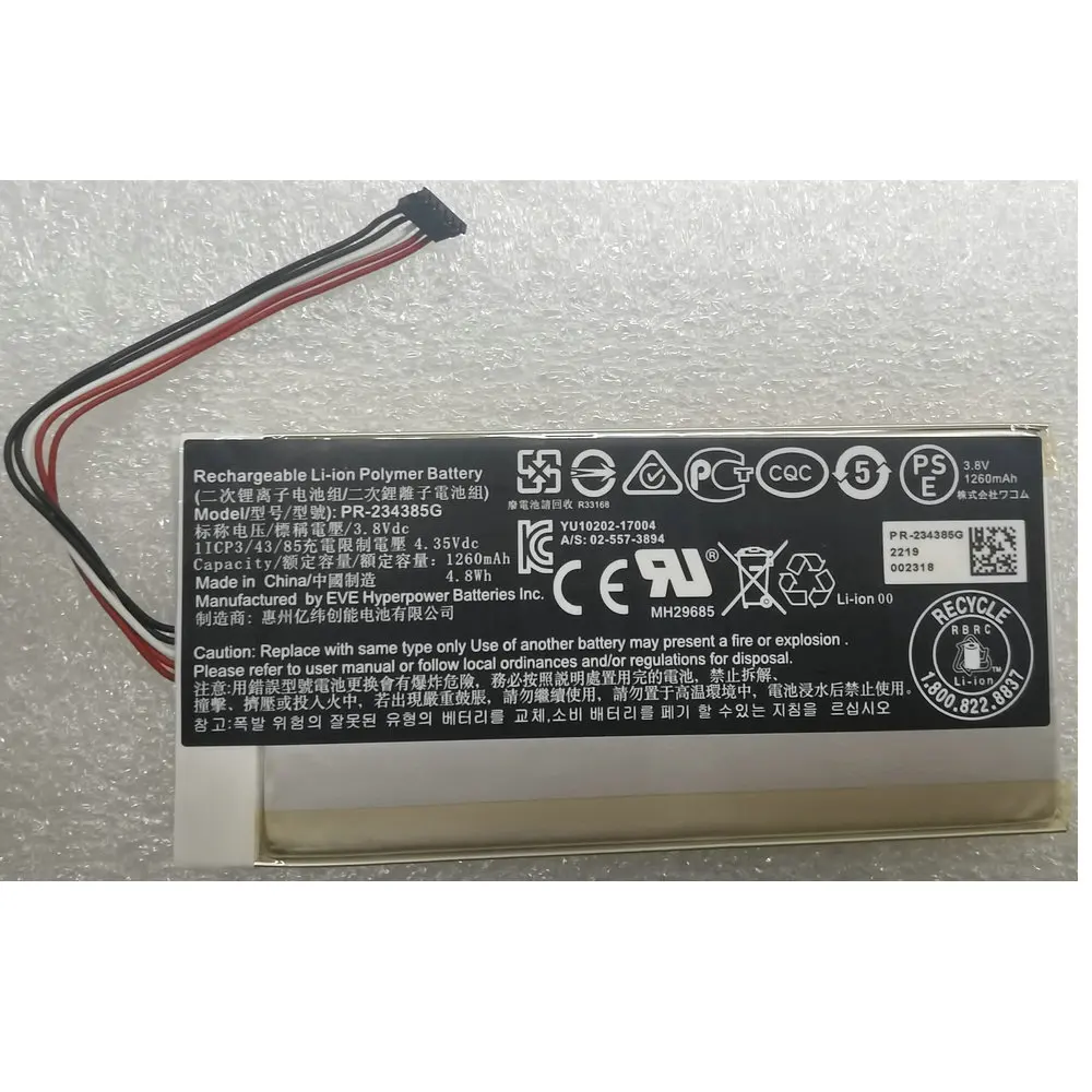 New-Original-PR-234385G-Battery-for-Acer-CTL4100-CTL6100-CTL6100WL.jpg