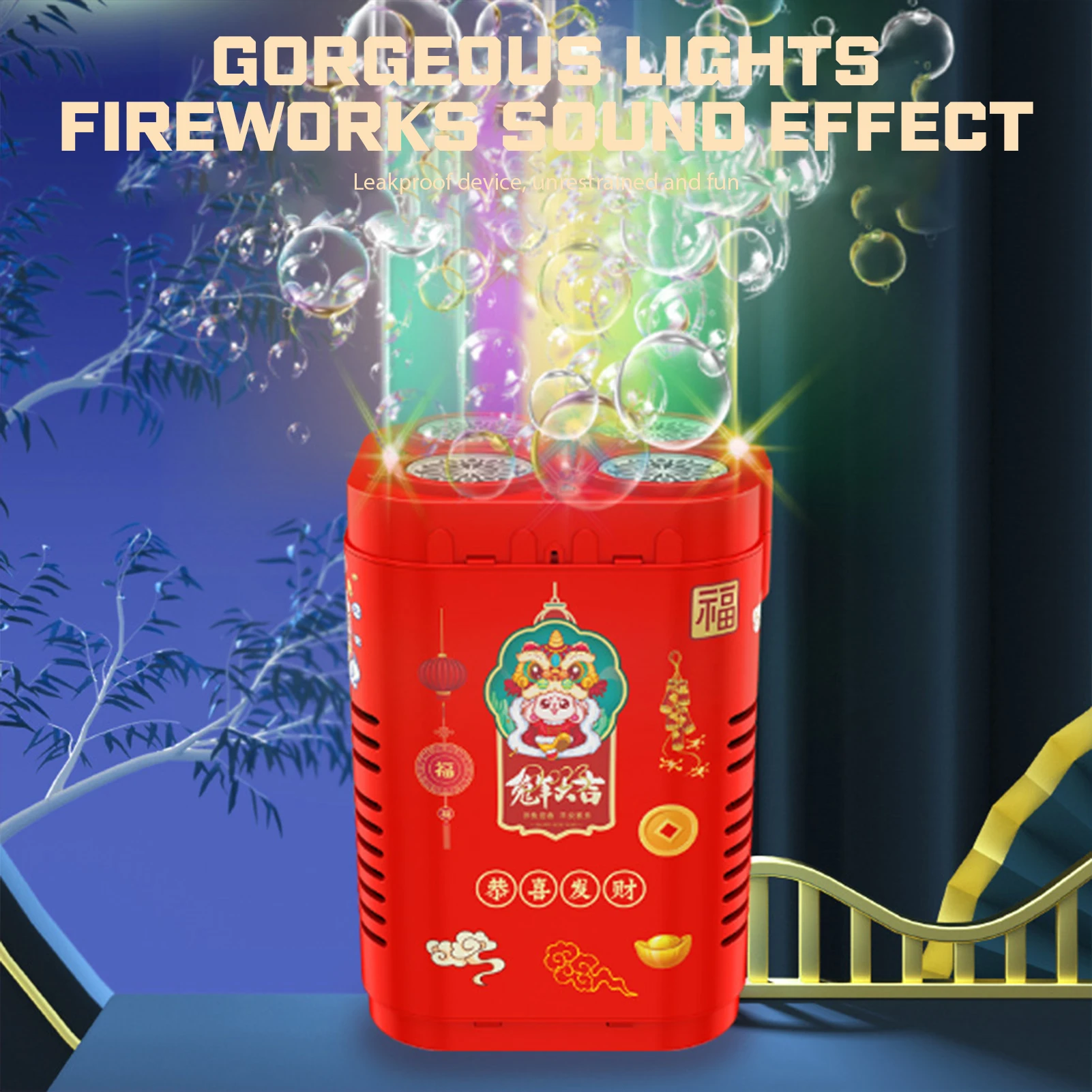 Sb6e050cd75944e74868c0f33413e53bc0.jpg
