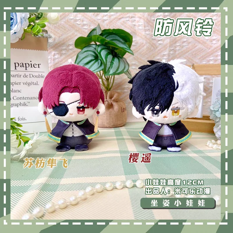 Sb6e05cbd89cc43b39880bbca3a26e6c4q.png