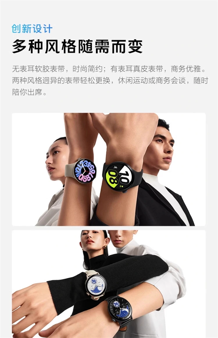 Original VIVO Watch 3 eSIM smartwatch : Gearbest