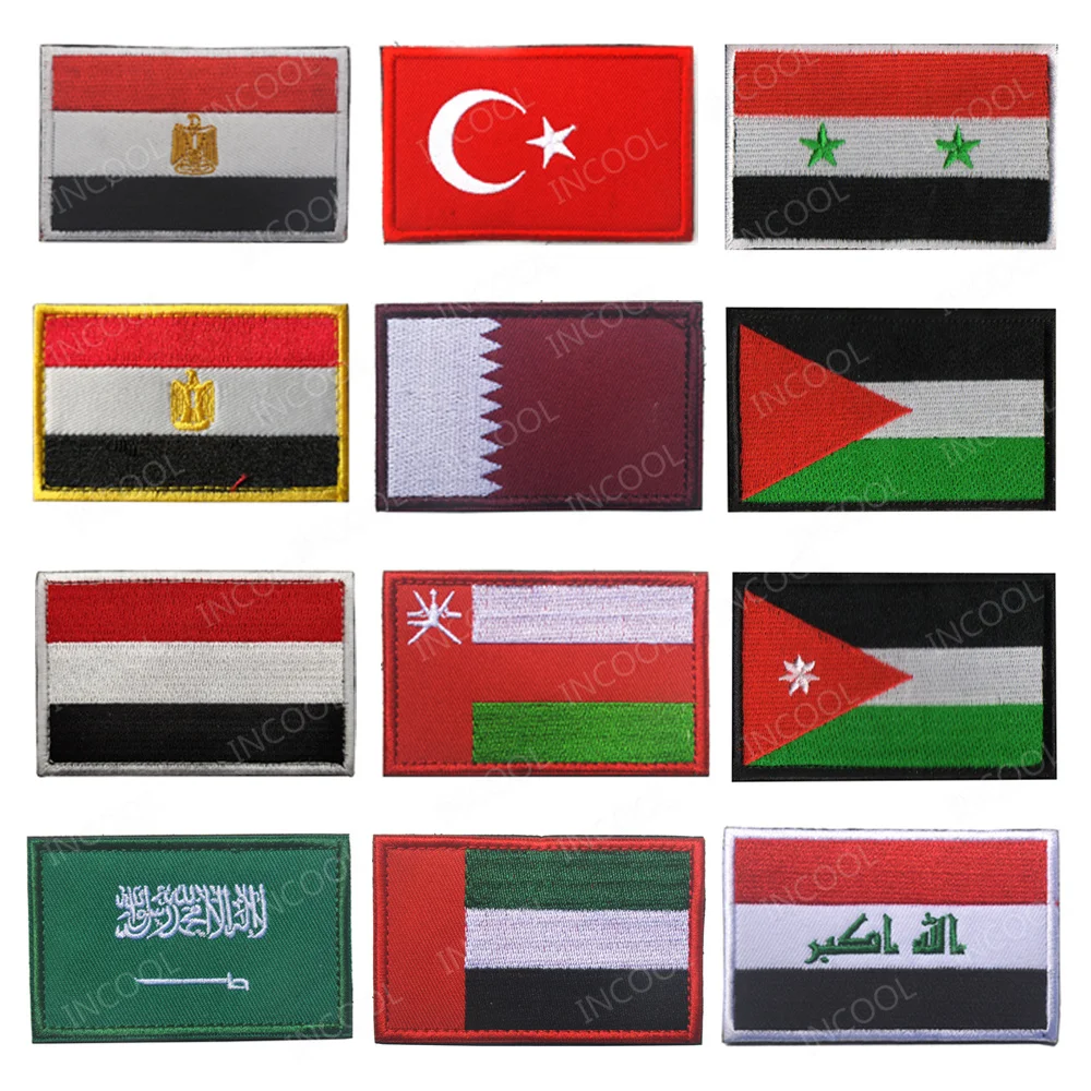 Saudi Arabia Qatar Palestine Egypt Turkey Oman UAE Yemen Iraq Syria ...