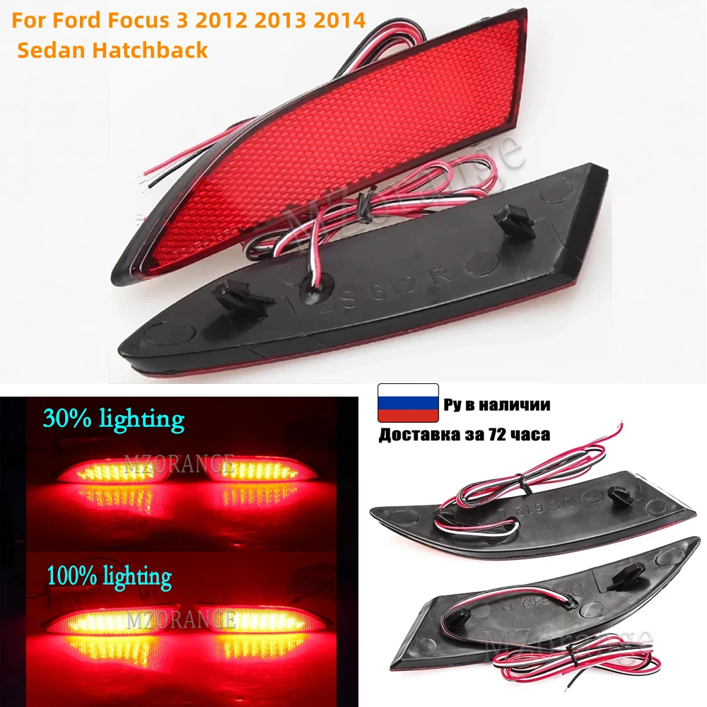 1 Pair Led Rear Bumper Light For Ford Focus 3 2012 2013 2014 Sedan ...