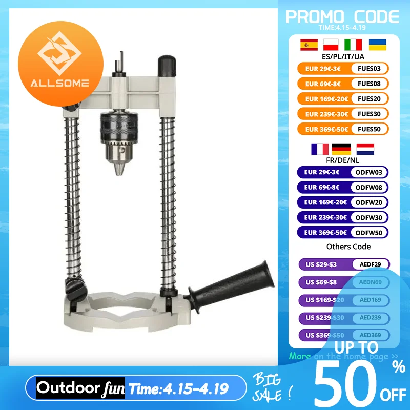 Store Home Products Outdoor Fun Feedback