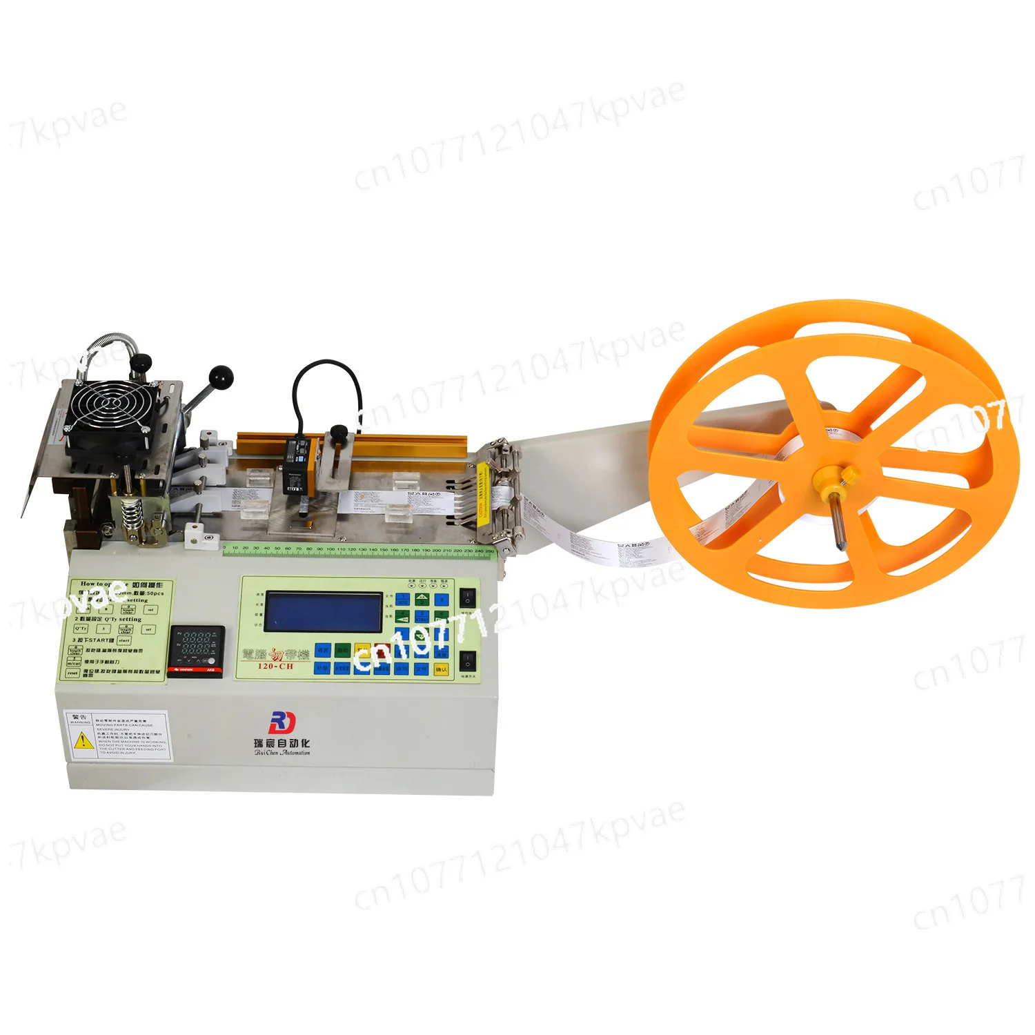 Washing-Label-Cutting-Machine-Computer-Weaving-Mark-Cutting-Machine ...