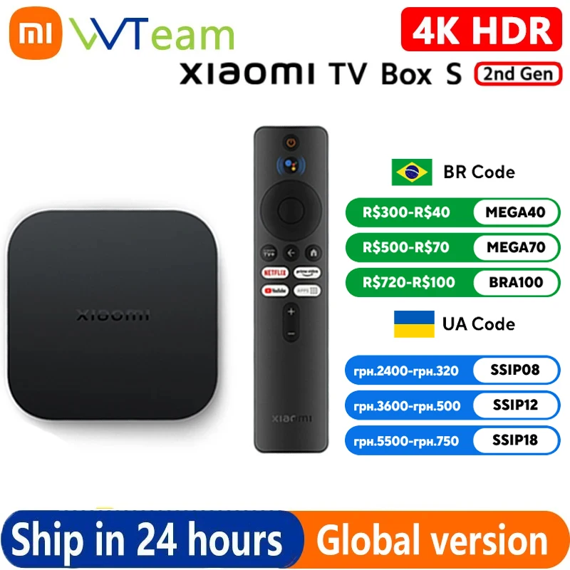 Store Home Products Summer Sale Feedback