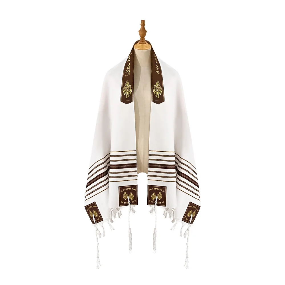 Fashion Jewish Tallit Prayer Shawl Brown Talis Scarf Women Men Indoor ...
