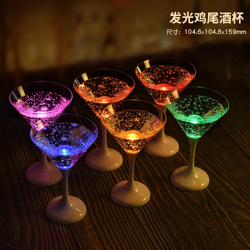 1pcs-Led-Luminous-Cocktail-Glass-Bar-Cup-KTV-Cups-FDA-Food-Grade ...