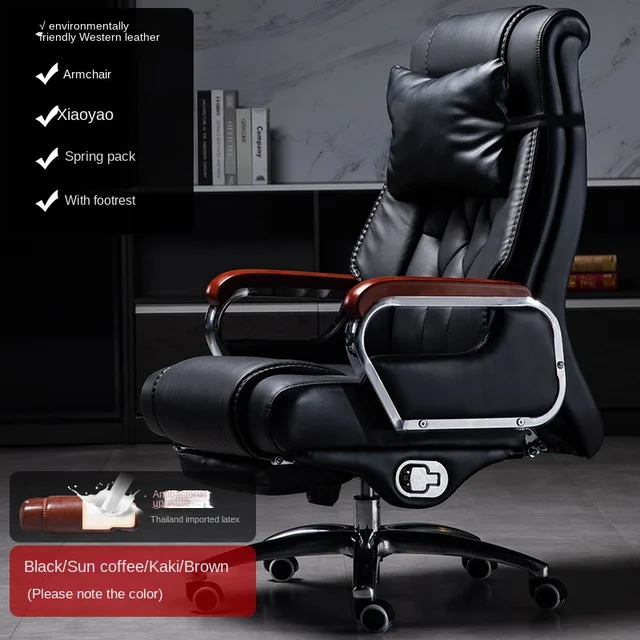 Mobile Recliner Office Chairs Leather Lounge Luxury Modern Chairs ...