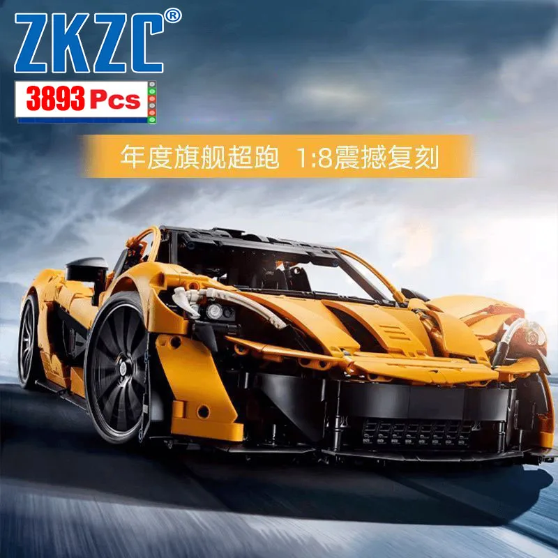 Zkzc-City-Compete-Speed-Sports-Car-Building-Blocks-MOC-Famous-Supercar ...