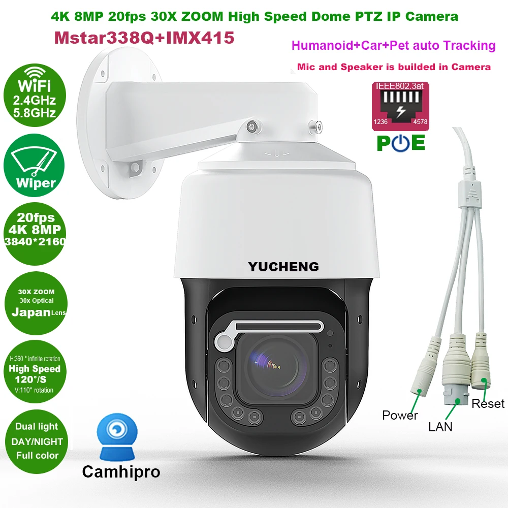 CamHipro 8MP wifi POE 30X ZOOM Dual light Humanoid Auto Track Wiper ...