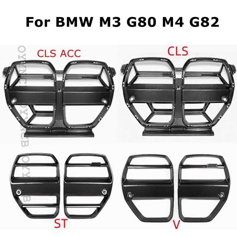 Dry-Carbon-Fiber-Front-Bumper-Grille-Air-Intake-Racing-Grills-For-BMW ...