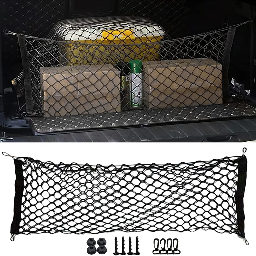 Rear-Cargo-Net-Stretchable-Universal-Adjustable-Elastic-Trunk-Storage ...