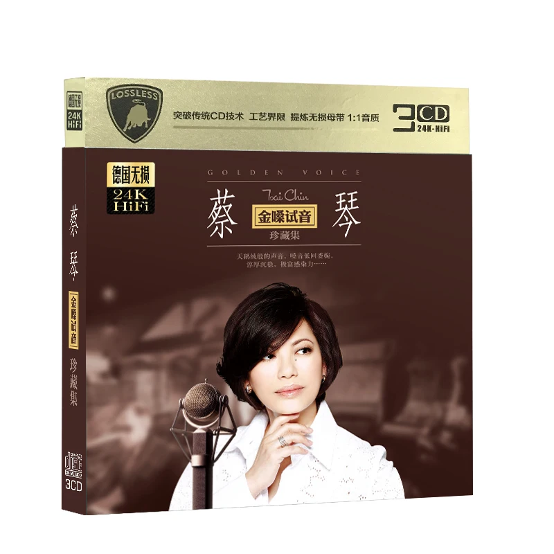 China-24K-HiFi-3-CD-Disc-Set-Chinese-Classic-Pop-Music-Singer-Cai-Qin ...