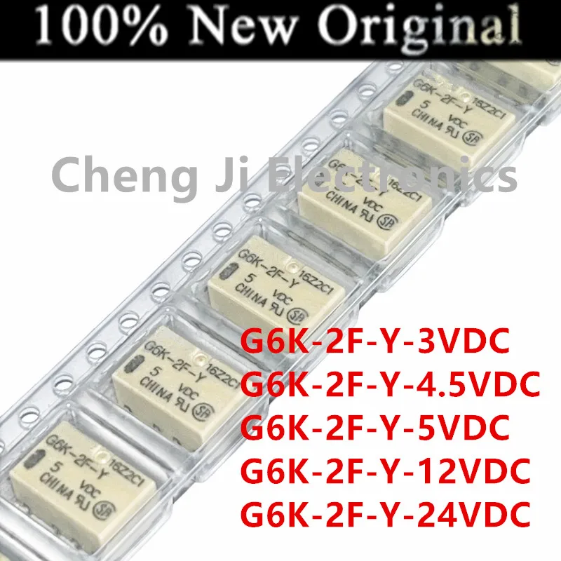 10PCS-Lot-G6K-2F-Y-3VDC-G6K-2F-Y-4-5VDC-G6K-2F-Y-5VDC-G6K.jpg