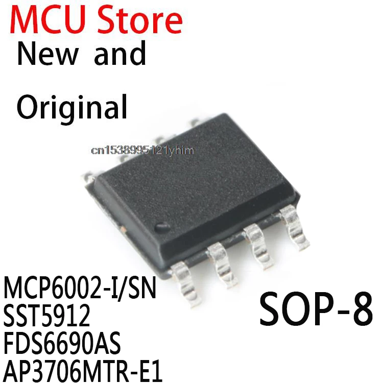 10PCS-SOP8-MCP6002-I-SOP-MCP6002-SMD-5912-FDS6690-6690AS-AP3706M-3706M-AP3706-MCP6002-I-SN.jpg