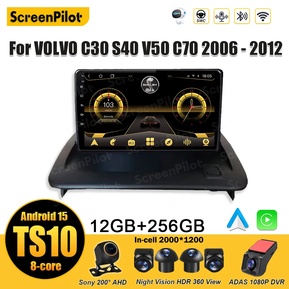 Android 15 For VOLVO C30 S40 V50 C70 2006 - 2012 Stereo Head Unit ...
