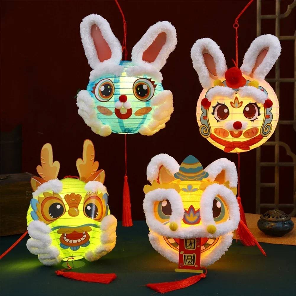 LED-DIY-Handmade-Mid-Autumn-Lantern-Cute-Cartoon-Lanter-Handheld ...