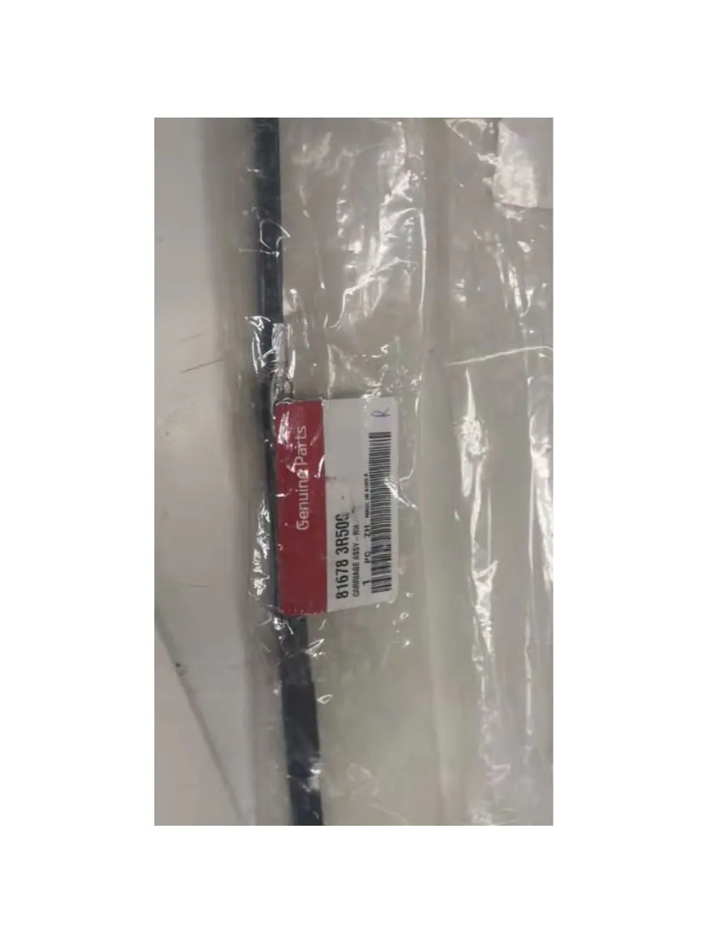 81677 3R500 81678 3R500 썬 루프 레일 브래킷 캐리지 어셈블리 LH RH, 기아 카덴자 K7 용|선루프 ...