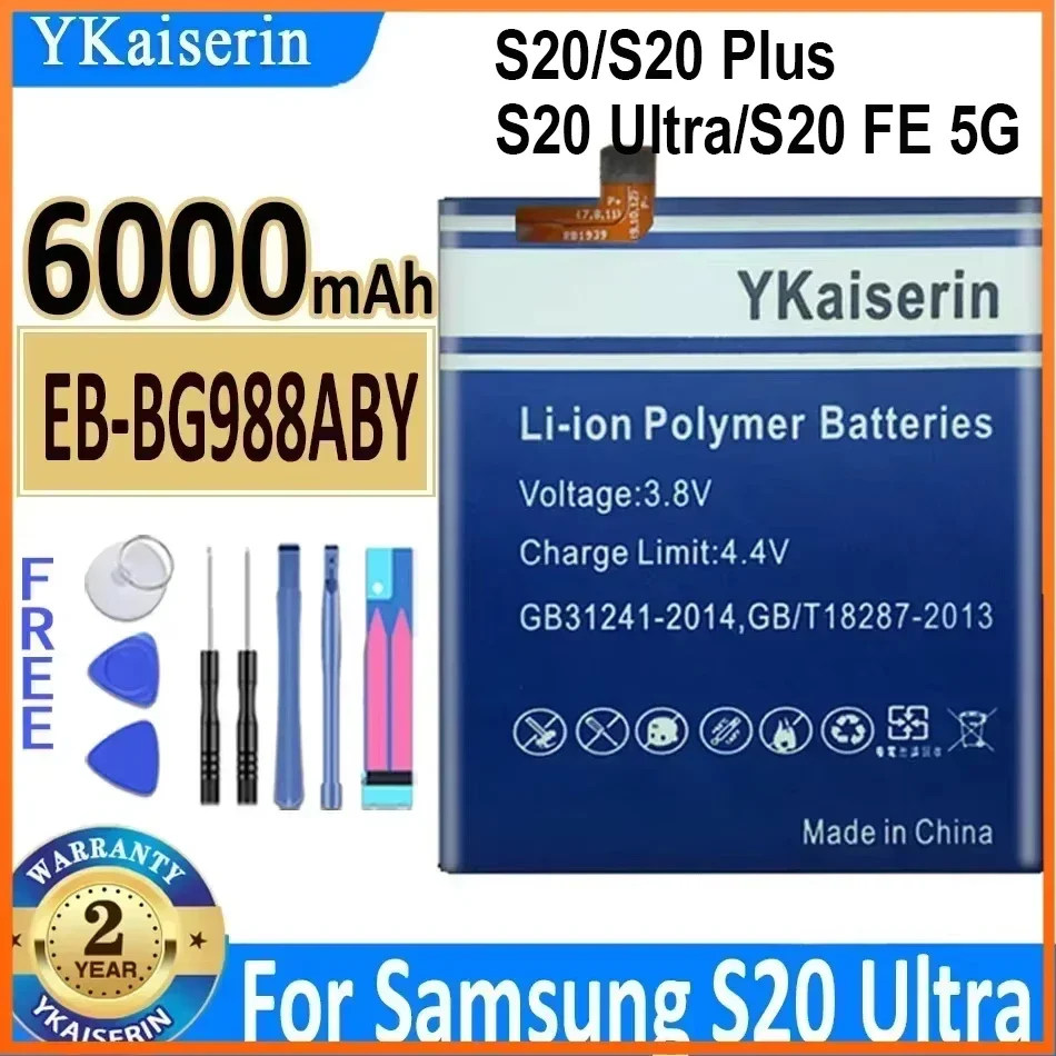 EB-BG781ABY EB-BG985ABY EB-BG980ABY EB-BG988ABY Battery for Samsung ...