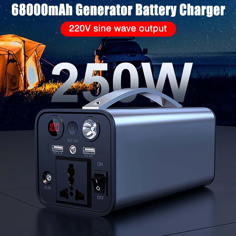 220V-68000mAh-Generator-Battery-Charger-250W-Portable-Power-Station ...